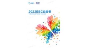 Resources Download - Products - 金蝶