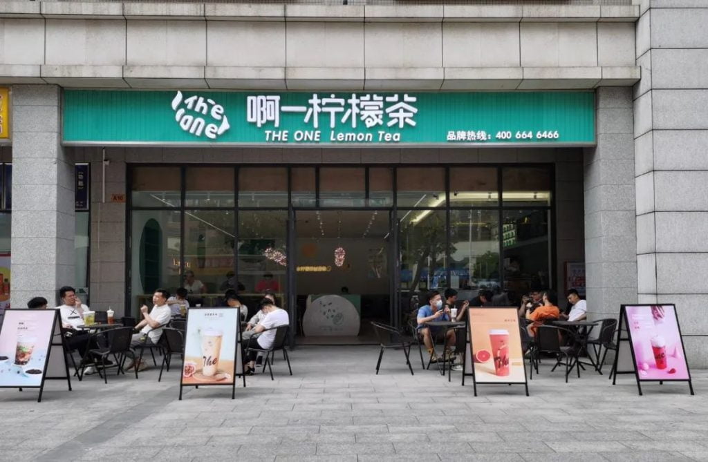 Customer Success Stories - 金蝶